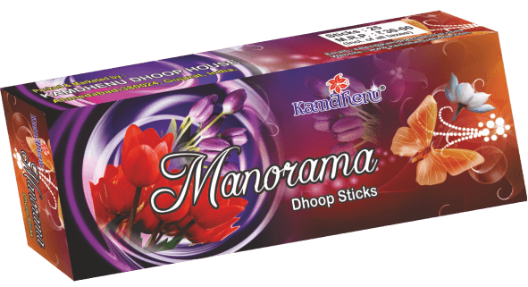 KAMDHENU DHOOP | Premium Dhoop Sticks